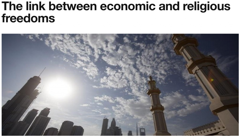 World Economic Forum | RFBF
