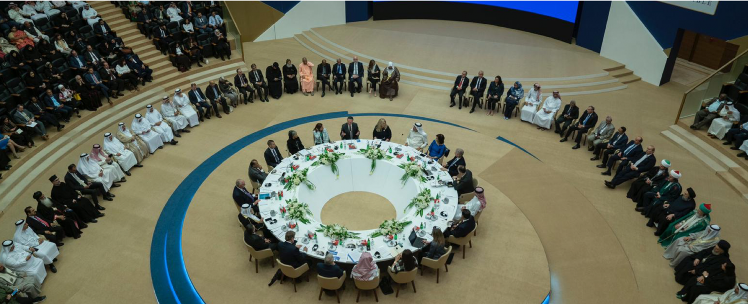 Virtual International Religious Freedom (IRF) Roundtable | RFBF