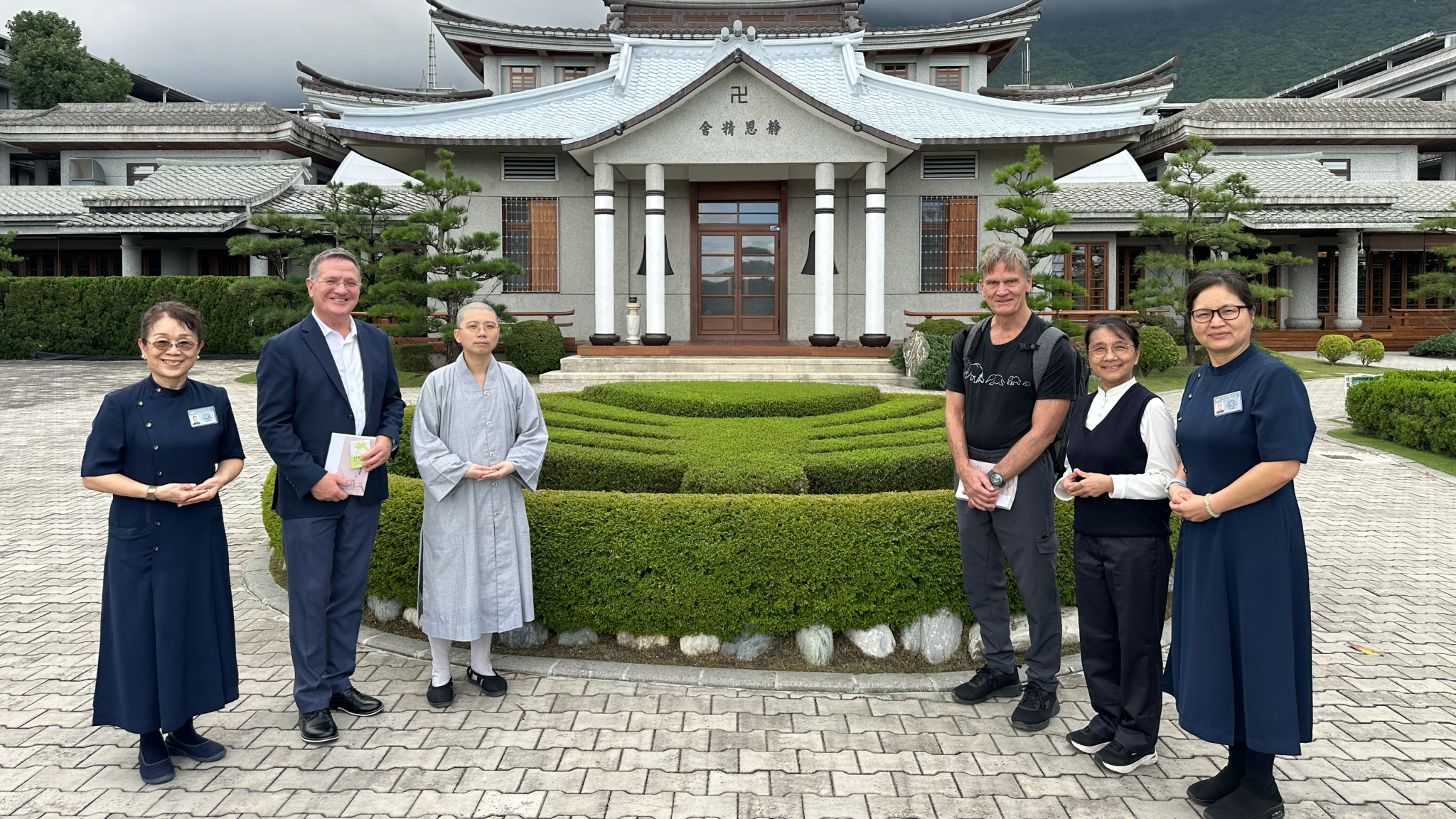 Advancing Religious Freedom Through Mercy, Technology & Business for ...